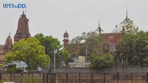 Shri Krishna Janmabhoomi Case शाही ईदगाह मशीदीच्या सर्वेक्षणाला हिरवा