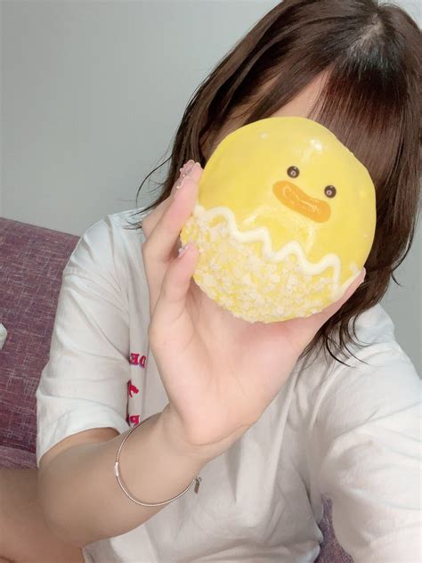 On Twitter