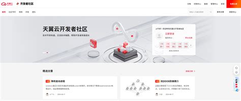 计算机界的魔法深入浅出理解动态规划 知乎