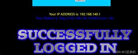sqli labs靶场15 19过关笔记 sqli15 csdn博客