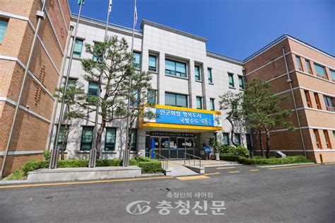 계룡시 ‘심화평가 권고 대상 영유아 발달 정밀검사비 지원
