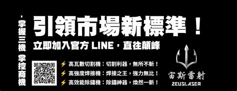 創果科技 109~1011國慶連假三天🎊🎊 防疫期間不鬆懈，出門遊玩請做好防疫措施😷 創果科技祝福各位朋友國慶連假愉快😗😗 國慶