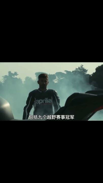 阿普利亚 摩托車 Automobile 摩托車改裝 Youtube