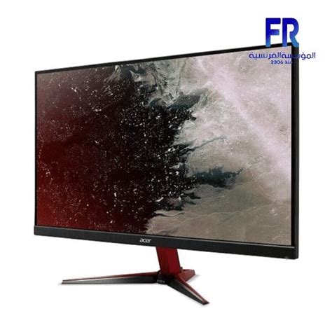 Acer Vg252Q Sbmiipx 25 Inch 165Hz 0.5Ms IPS Gaming Monitor | Alfrensia
