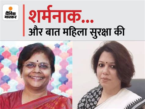 पहली ने कहा शारीरिक रूप से अक्षम हैं दूसरी बोली तलाक के बाद भी
