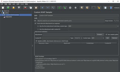 Jmeter Soap Webservice