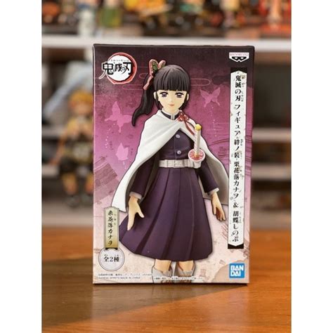 Jual Banpresto Bandai DXF Demon Slayer Kimetsu No Yaiba Kanao