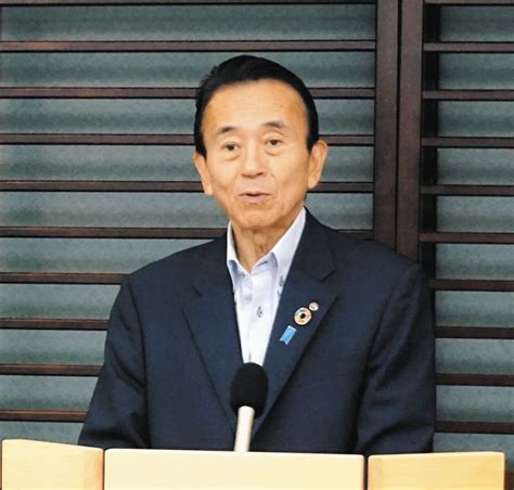 山梨県側の県境でボーリング調査合意 静岡県・山梨県・jr東海：中日新聞しずおかweb