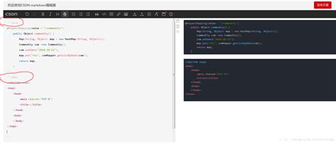 Csdn 博客代码块显示复制按钮csdn中写文章设置可复制单元 Csdn博客 Csdn 博客代码块显示复制按钮csdn中写文章设置可复制单元 Csdn博客