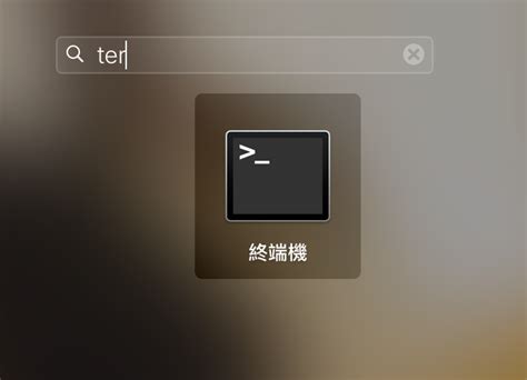 透過 Cocoapods 來管理第三方的套件 當我們開發專案時，免不了需要引用到第三方的套件，最常遇到的問題就是當套件更新時我 By