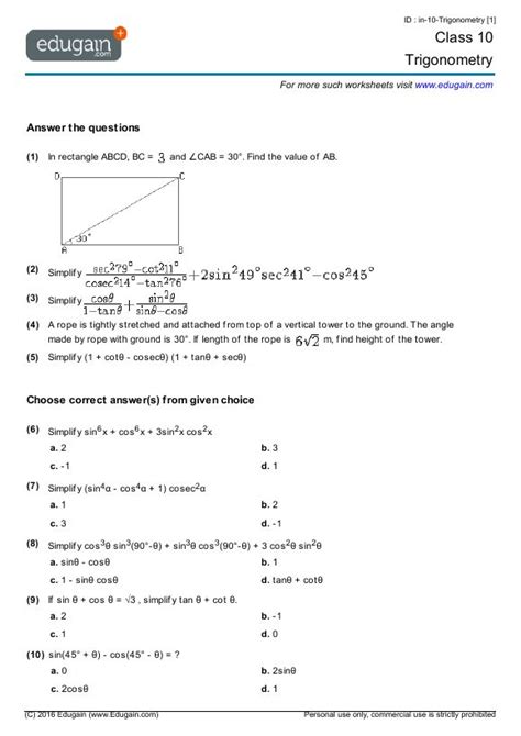 Class 10 Trigonometry Worksheets Word Problem Worksheets Trigonometry Math Worksheets