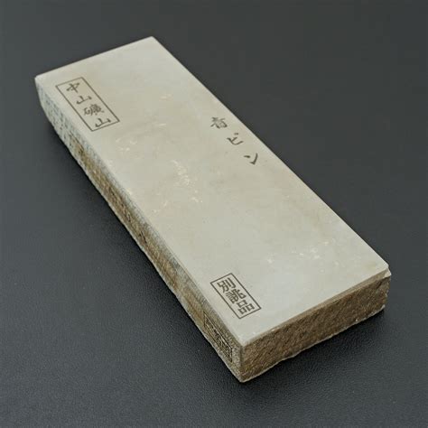 Nakayama Aopin Natural Stone No 27