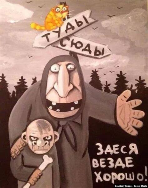 Великая прекрасная Россия Trim C — Livejournal