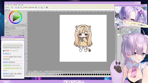 무서운 호랑이를 그리는 북극곰 버튜버 에펨코리아