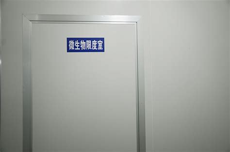 德森消毒设备厂家，生产医用空气消毒机，医用床单位消毒机，臭氧发生器，紫外线消毒器