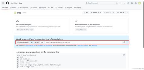 Github学习 Csdn博客