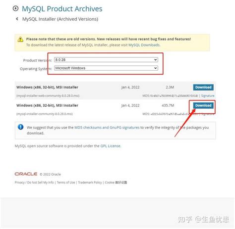Mysql和datagrip的安装 知乎