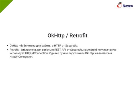 Многопоточность работа с сетью Lecture 12 Multithreading Network