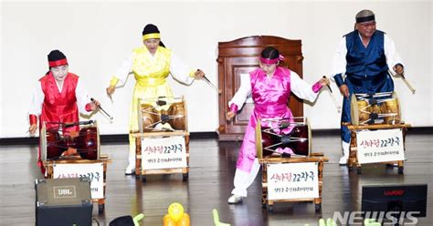 어르신 공경받는 행복한 밀양 삼문동