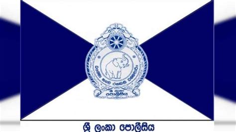 පොලිසියේ ලොකු ලොක්කන් 18කට වහාම ක්‍රියාත්මක වන පරිදි ස්ථාන මාරු Today