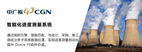 客户案例 上海聚米信息科技有限公司