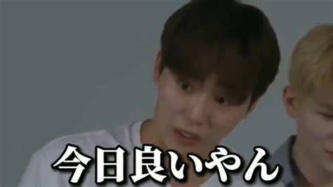 【going Seventeen日本語字幕】黒歴史暴露回が帰って来ました。不眠ゼロⅡ 1 Ep29 ニコニコ動画