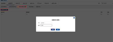 Android Kotlin Ab