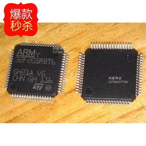 New Stm32f205rbt6 32f205rbt6 128kb Qfp64 Arm Microcontrollers In