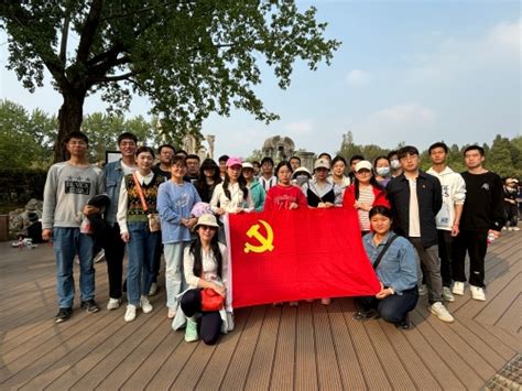 中国农业大学农学院 支部风采 “以史为鉴 不忘初心”——作物化控研究中心研究生第一、第二党支部和区域农业发展研究中心研究生第一、第二党支部联合
