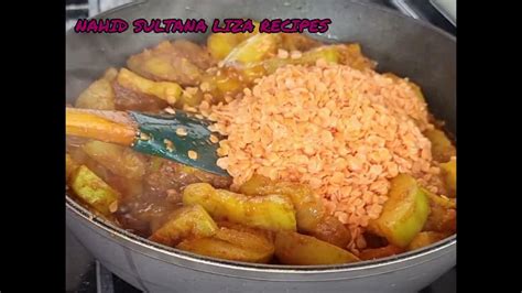লাউয়ের এই রেসিপি একবার খেলে রোজ বানাবেlau Lauki Ki Sabjiranna