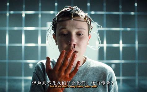 stranger think C418 mv remake bilibili B站 无水印视频解析YIUIOS易柚斯