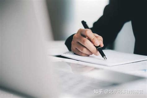 最高法发现再审判决裁定有错误的还能提审吗？ 知乎