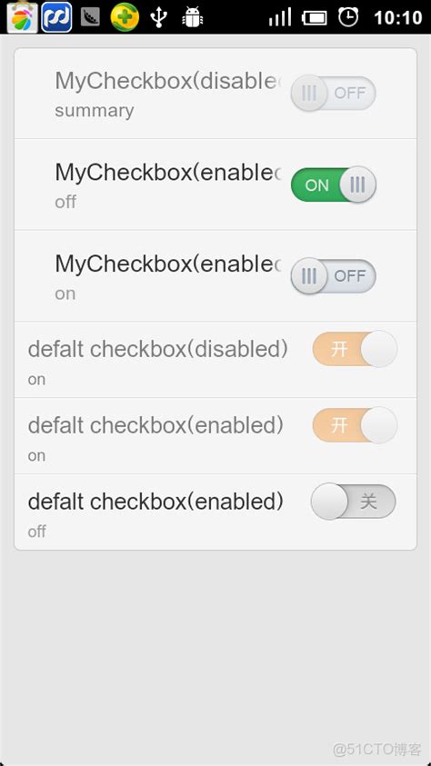 自定义radiobuttonandcheckbox样式的实现 gundumw100的技术博客 51cto博客
