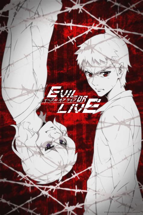 Prison School Live Action Em Português Brasileiro Crunchyroll