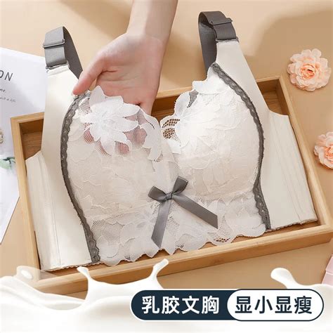 Suti Ventilado Ultrafino Para Mulheres Sem Anel De A O Conforto Para