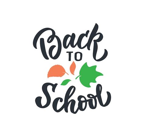 텍스트가 있는 학교 이미지 레터링 문구 Back To School은 행복한 교사의 날에 좋습니다 프리미엄 벡터