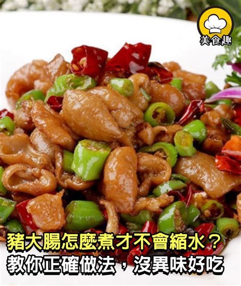 Thesimplycook