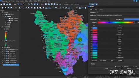 Arcgis国产化替代：bigemap Pro正式发布 知乎
