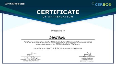 Srishti Gupta On Linkedin I Am Happy To Share That I Completed A Workshop From Ibm Skillsbuild On