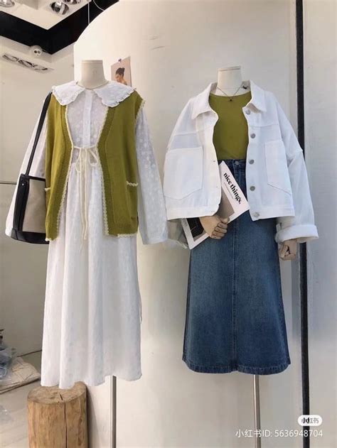Pin By Asianstyle On منشورات من خلالك Korean Winter Fashion Outfits