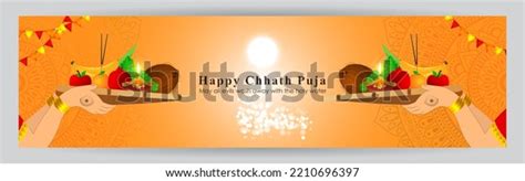 Vector Illustration Chhath Puja Greeting Stock Vector Royalty Free