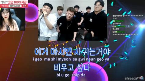 클립 킴성태 노래대결 꼴찌 마빡맞기 100시간노방종 배틀그라운드 아프리카tv Vod