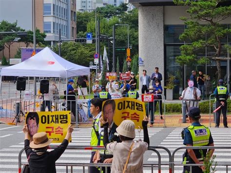 이재명 몸통 Vs 반드시 지킨다…이재명 檢 출석에 보수·진보 격돌 파이낸셜뉴스