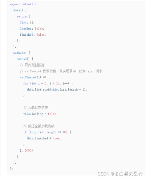 Vue的h5项目使用vant中的list组件 实现下滑加载更多项目h5 List组件承载400行数据 Csdn博客