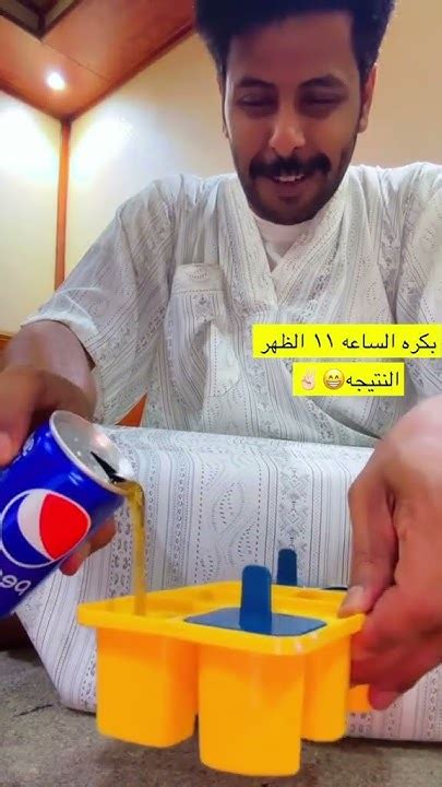 فلاح نجر حليب البل و كودرد Youtube