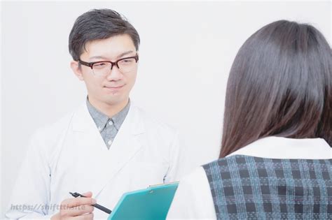 ニキビとヘルペスの違いは？それぞれの症状と見分け方！ あらゆるゆるぶろぐ