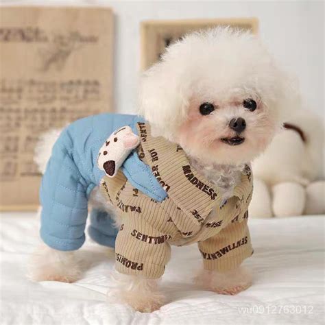 原創好貨 狗狗貓咪衣服新款洋氣秋冬款泰迪小型犬比熊博美泰迪四腳加厚保暖新款 Wl14 蝦皮購物