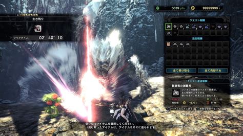 PS5 MHWI生き残りジンオウガ亜種太刀TAソロ 02 40 10 YouTube
