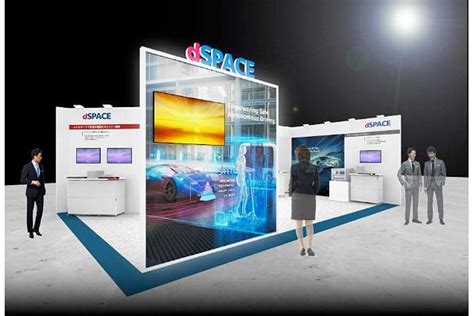 Dspace Japan、「人とくるまのテクノロジー展 2023 Yokohama」に出展【業界先取り】業界ニュース・自動車ニュース2024