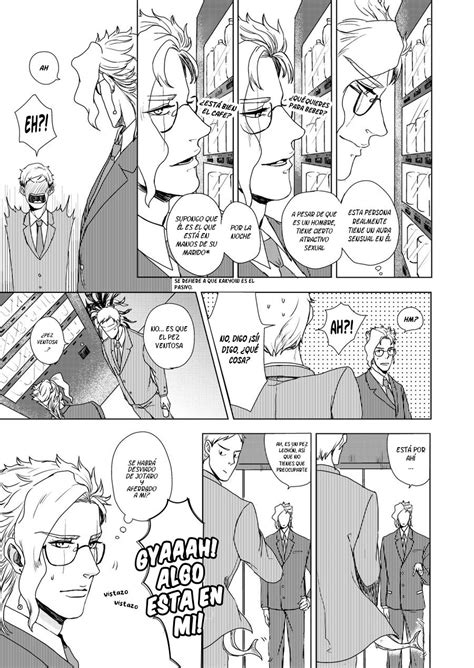 CUBE All The Same The Ocean Gently Stilled JoJo Dj Spa MyReadingManga